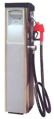 CK50D Compact Fuel Dispenser